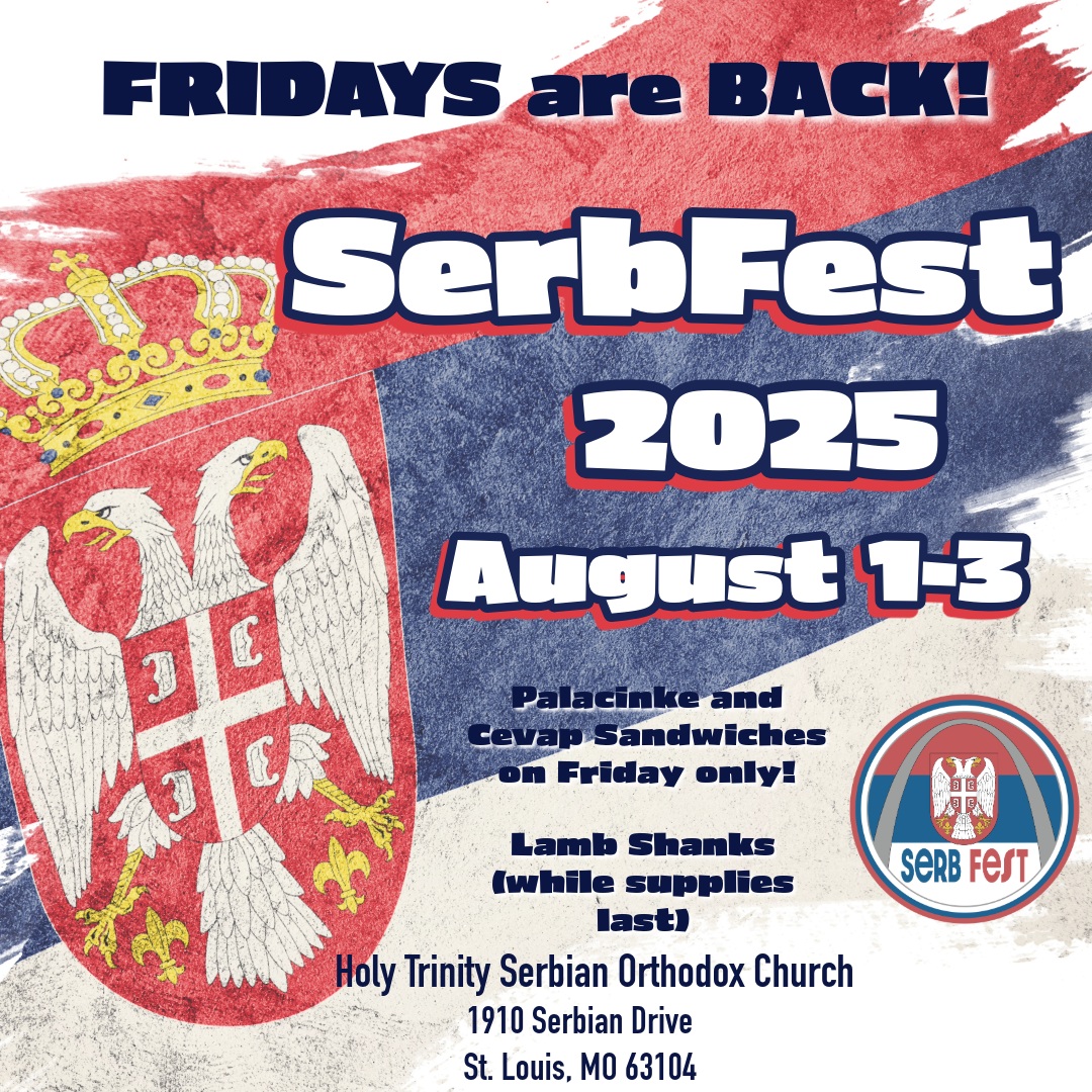 Home - SerbFestStl